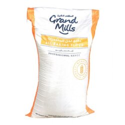 Anwar Flour Mill Trading LLC