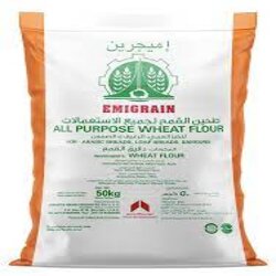 Anwar Flour Mill Trading LLC